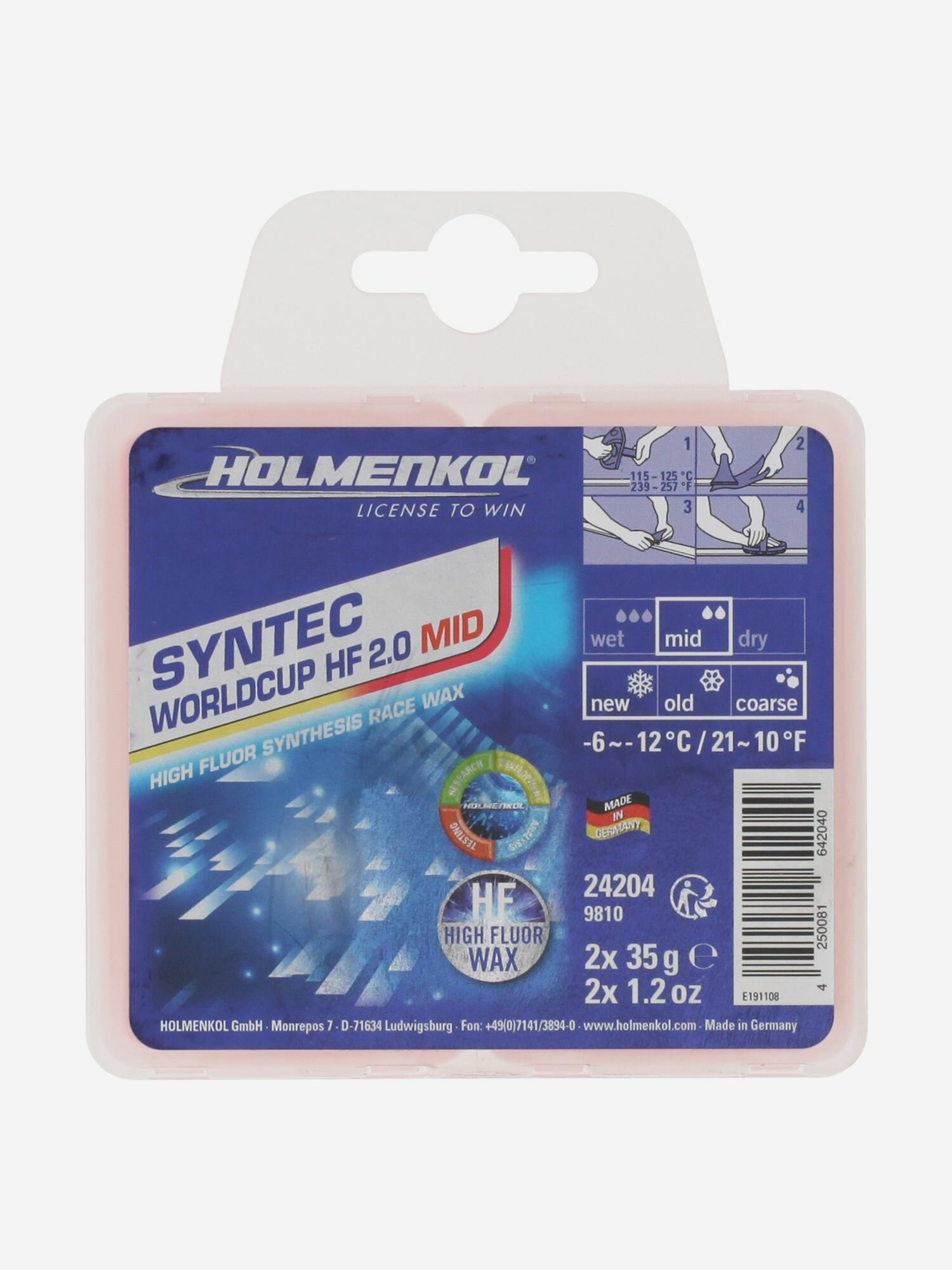 Высокофтористый парафин Holmenkol Syntec WorldCup HF MID 2.0 (-6/-12C), 2x35гр.