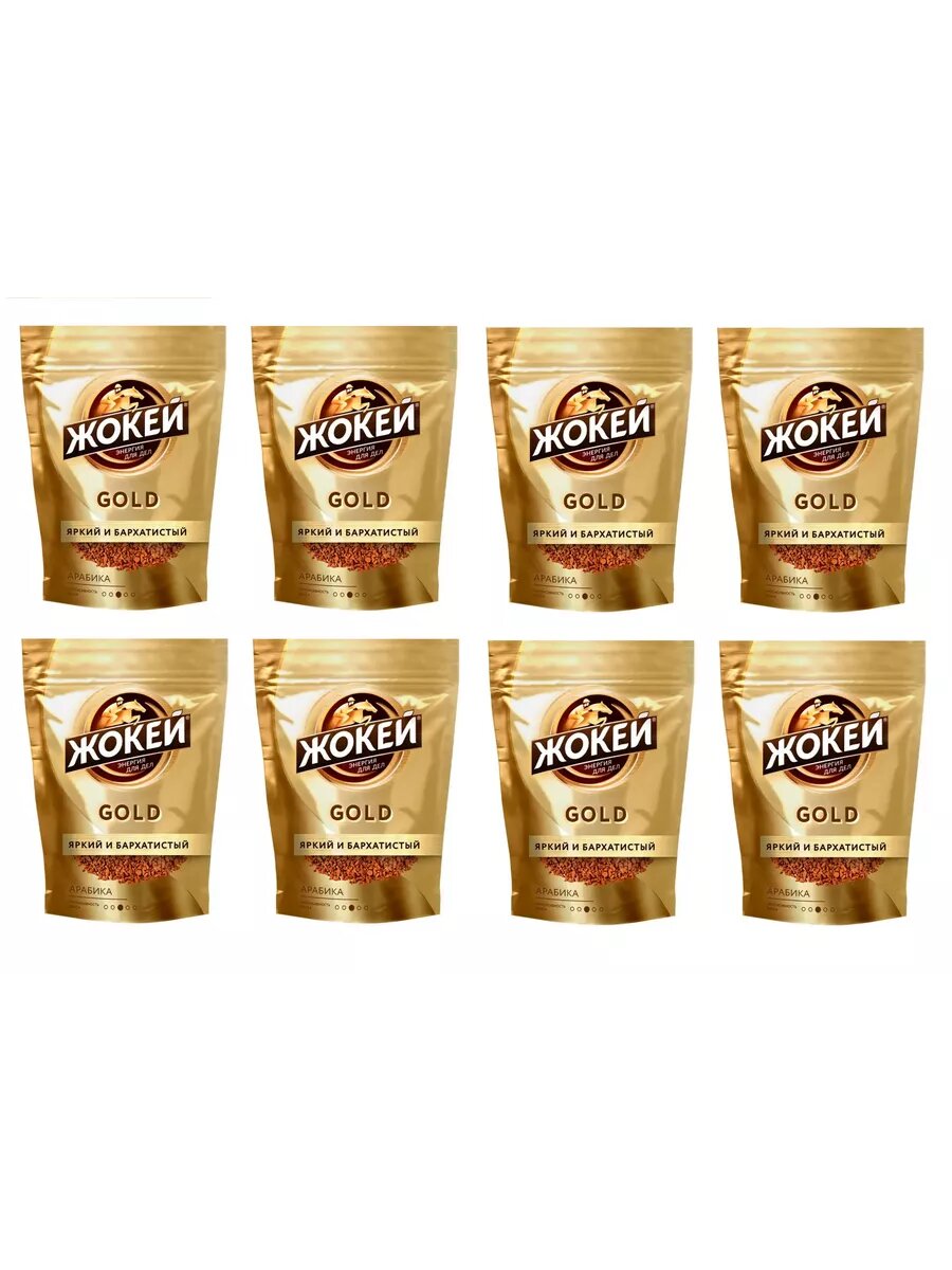 Кофе растворимый Жокей "Gold", арабика, средняя обжарка, 8шт по 150гр