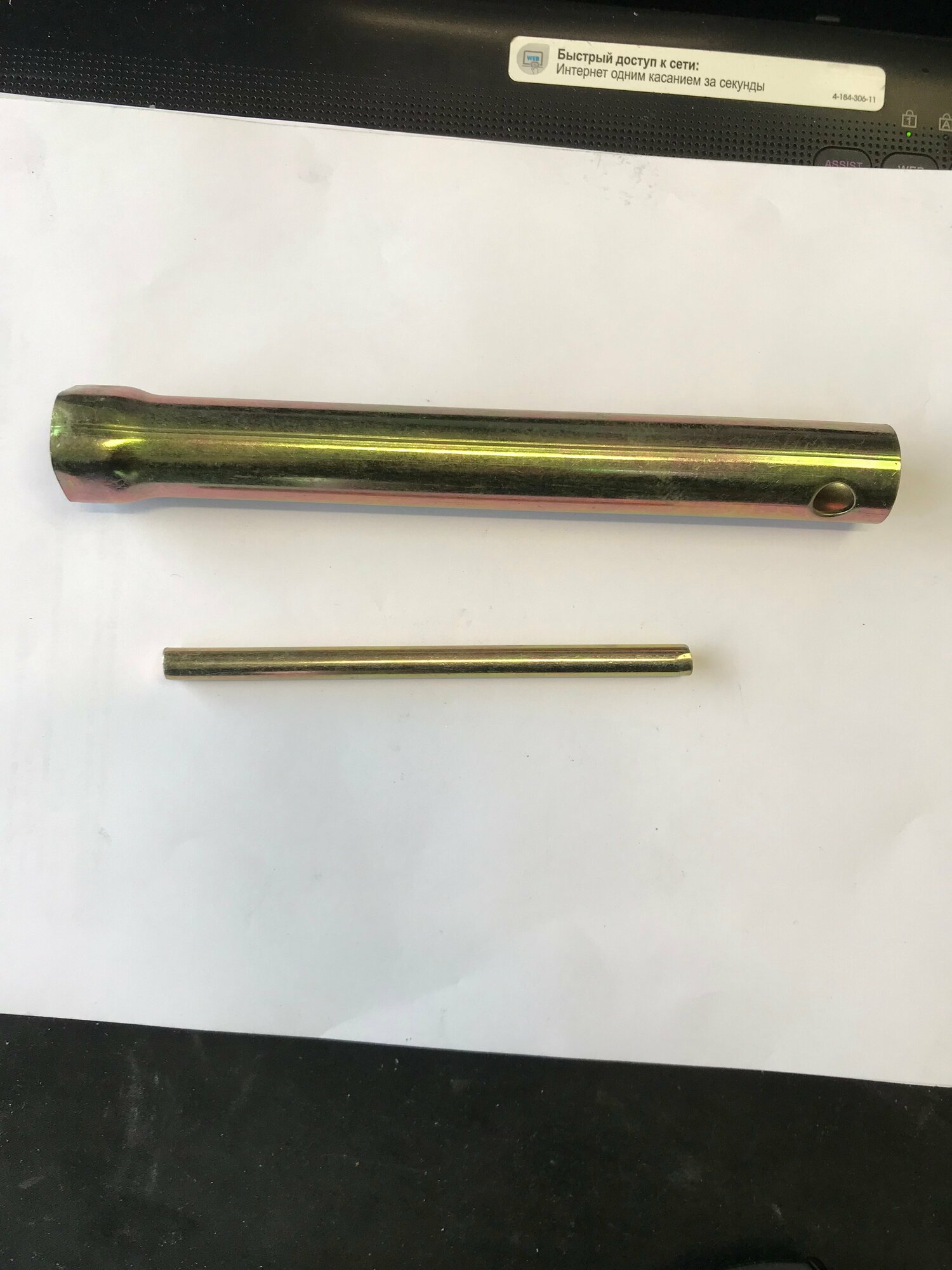 Ключ свечной 21 мм