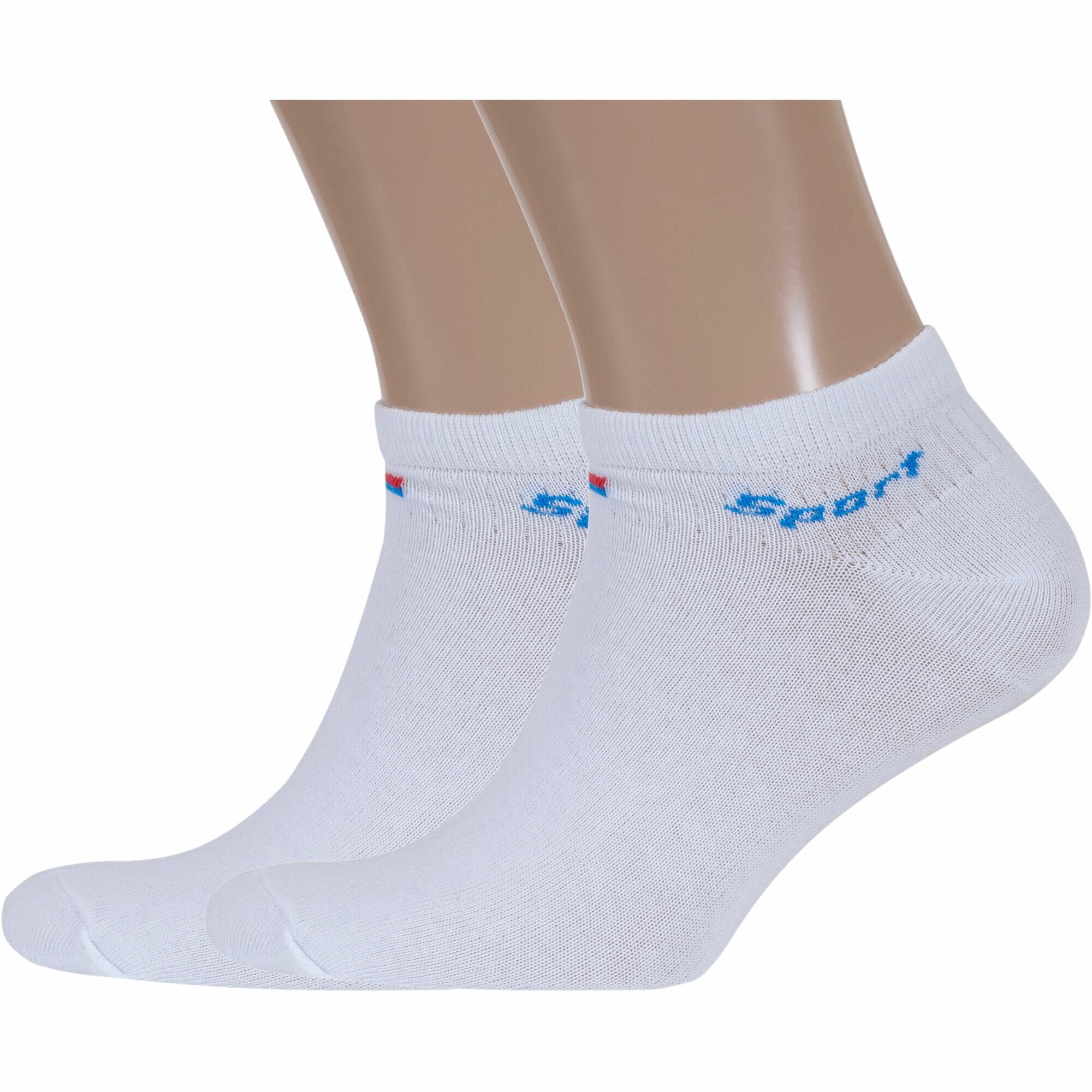 Носки Vasilina, комплект