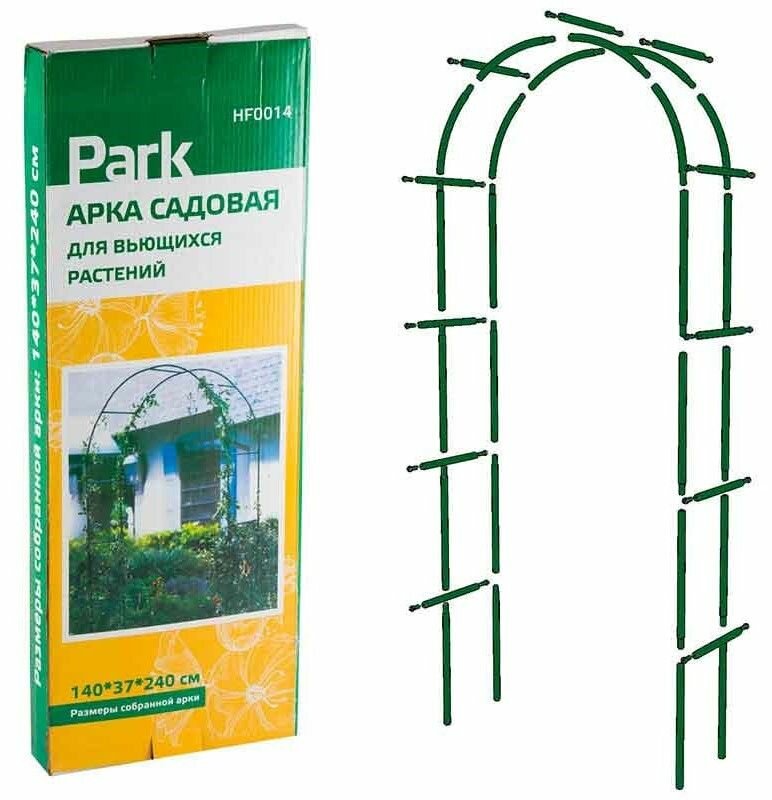 Арка садовая PARK HF0014 230см, зеленый
