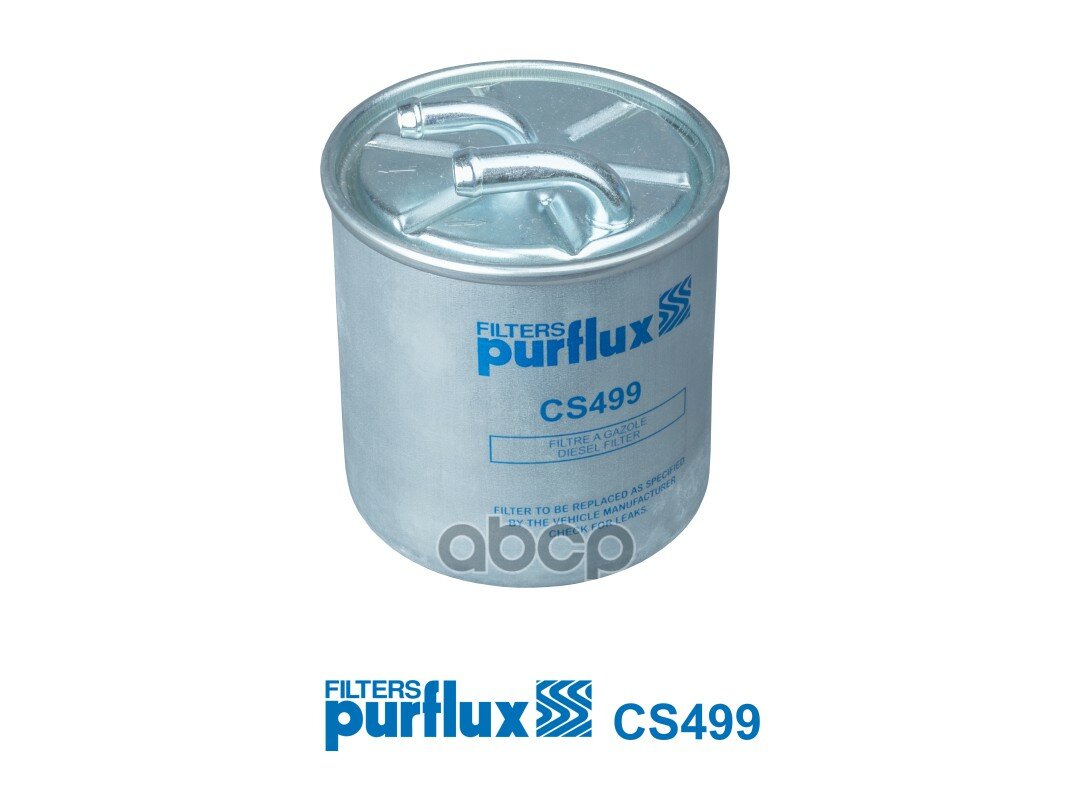Фильтр топливный PURFLUX арт. CS499