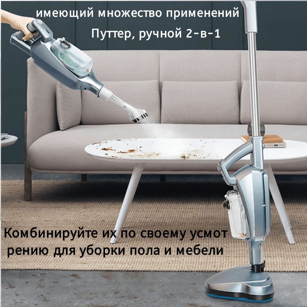 Паровая швабра — фото 1