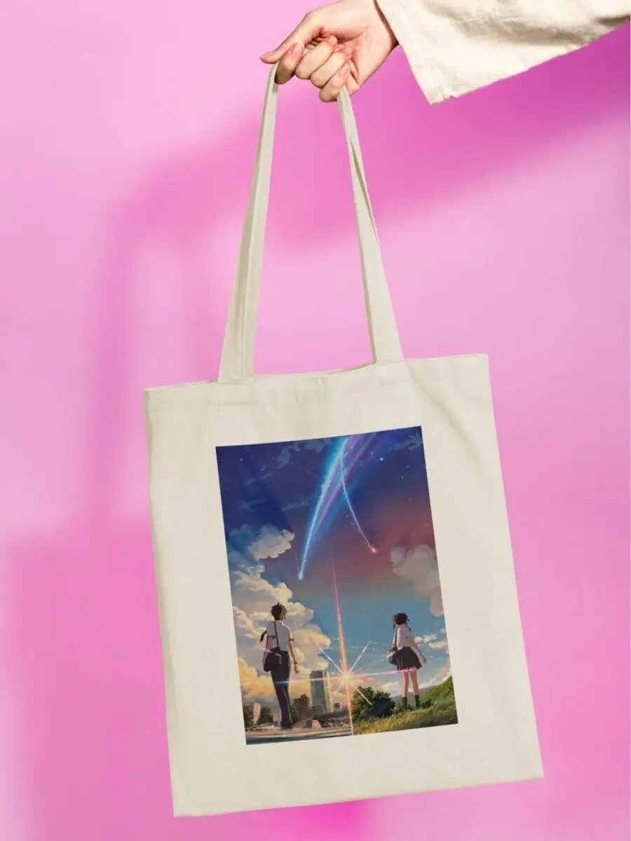 Сумка шоппер  с принтом аниме Твоё имя