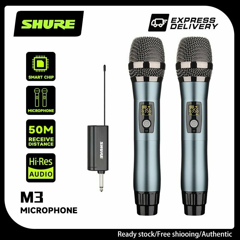 SHURE M3 один передатчик и два приемника синий цвет Универсальный беспроводной микрофон