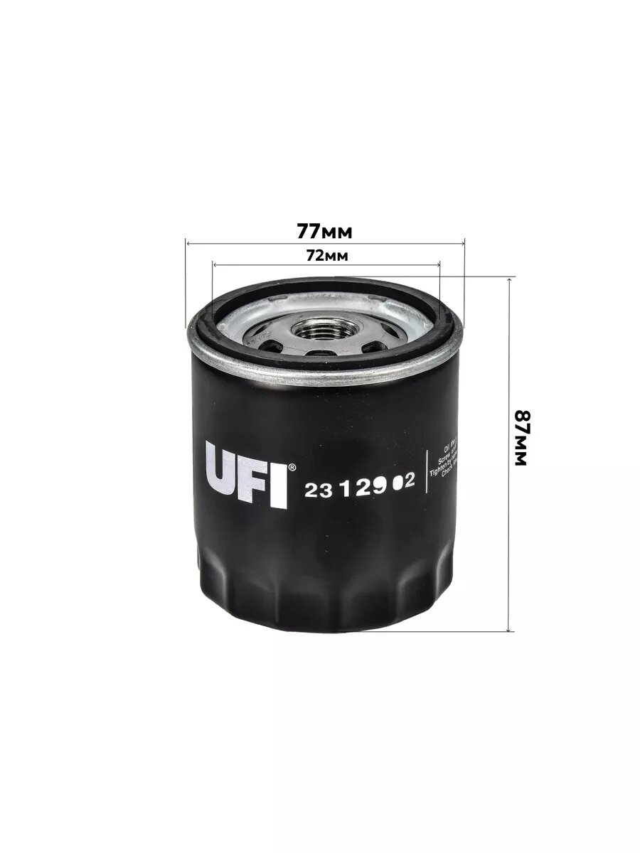 Масляный фильтр UFI Filters 2312902, для Chevrolet, Daewoo, Opel, черный — фото 1