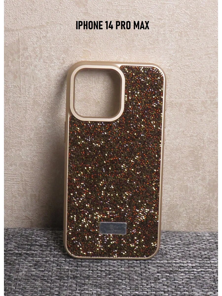 Чехол со стразами, ЭКОLАЙН, для iPhone 14 Pro Max, силиконовый, ударопрочный, цвет золотистый