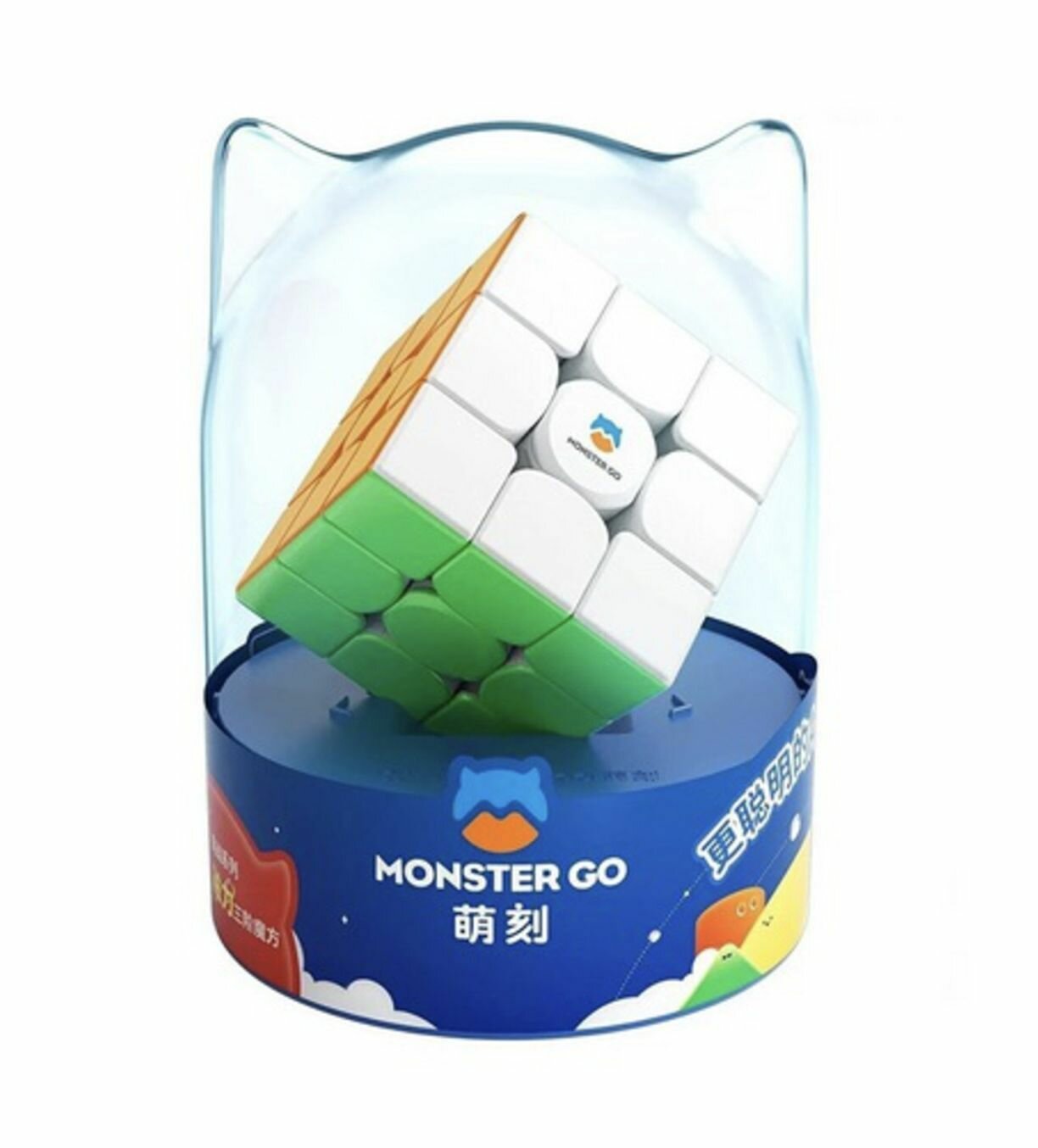 Магнитный кубик Рубика 3 3