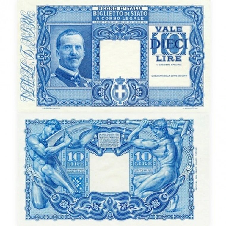 10 лир 1881 года Италия, сувенирная копия, банкноты и купюры редкие коллекционные