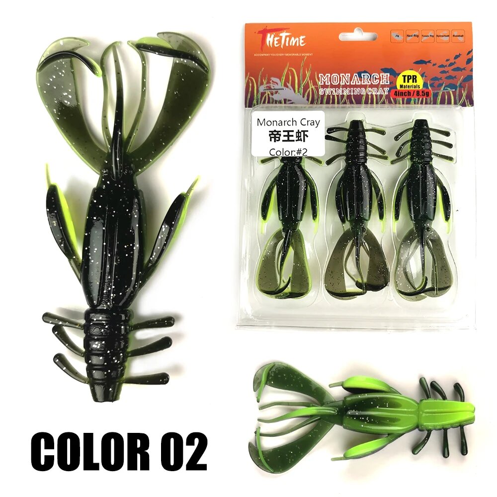 The Time Outdoor Crazy Flapper 4 дюйма Силиконовая приманка для креветок 3 шт Color 02