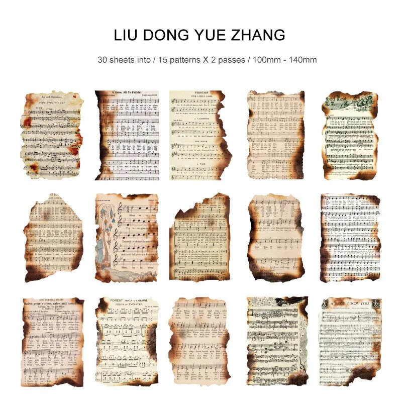 Блокнот JIANWU винтажные страницы SCZ-SHSP-04