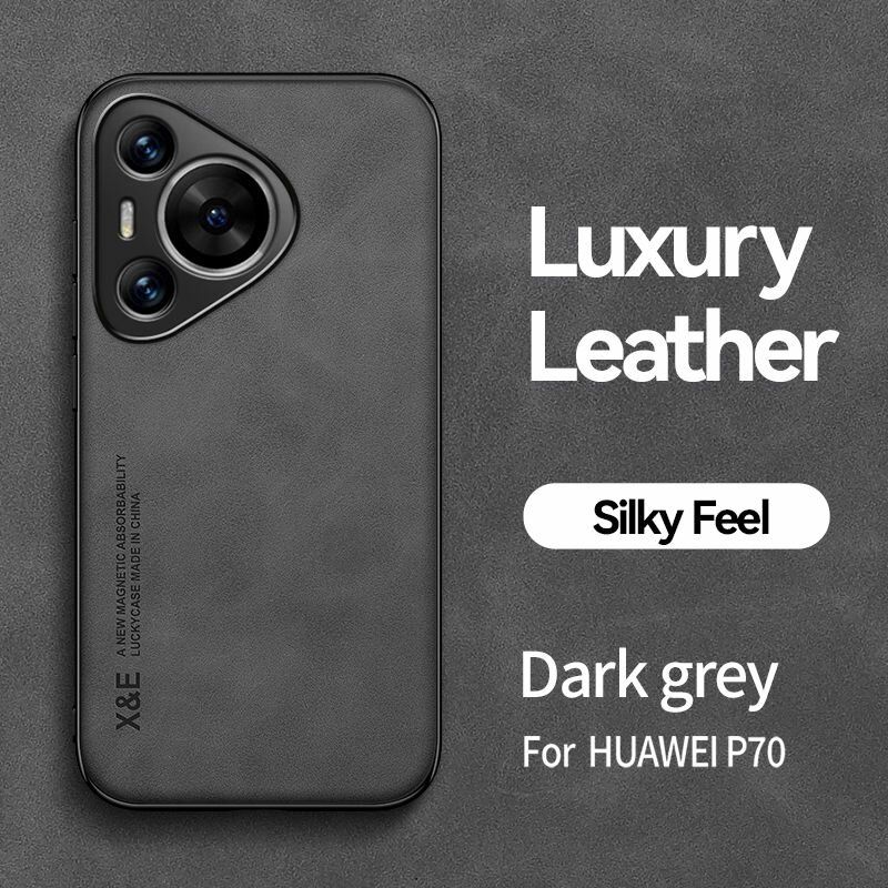 FASNYA Кожаный чехол на Huawei Pura 70 (Хуавей Пура 70) с защитой камеры противоударный, ля магнитного авто-держателя
