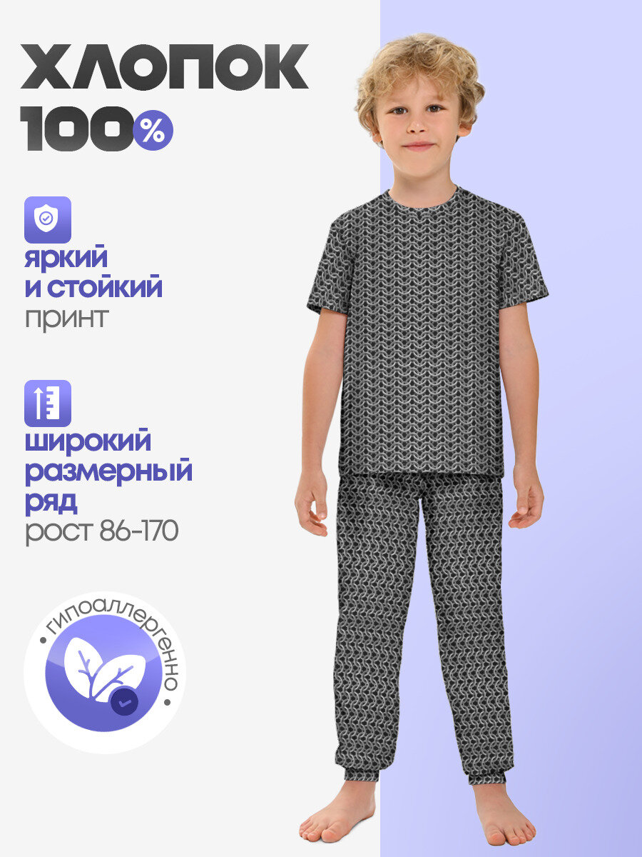 Пижама Одежда, костюмы для косплея и маскарада