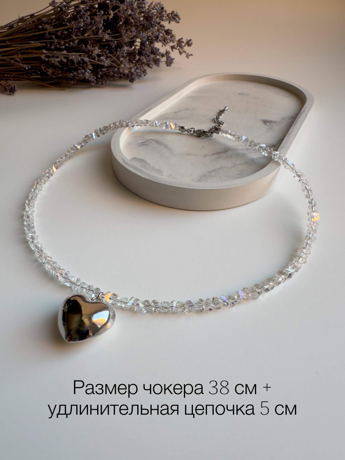 Чокер, стекло, бисер