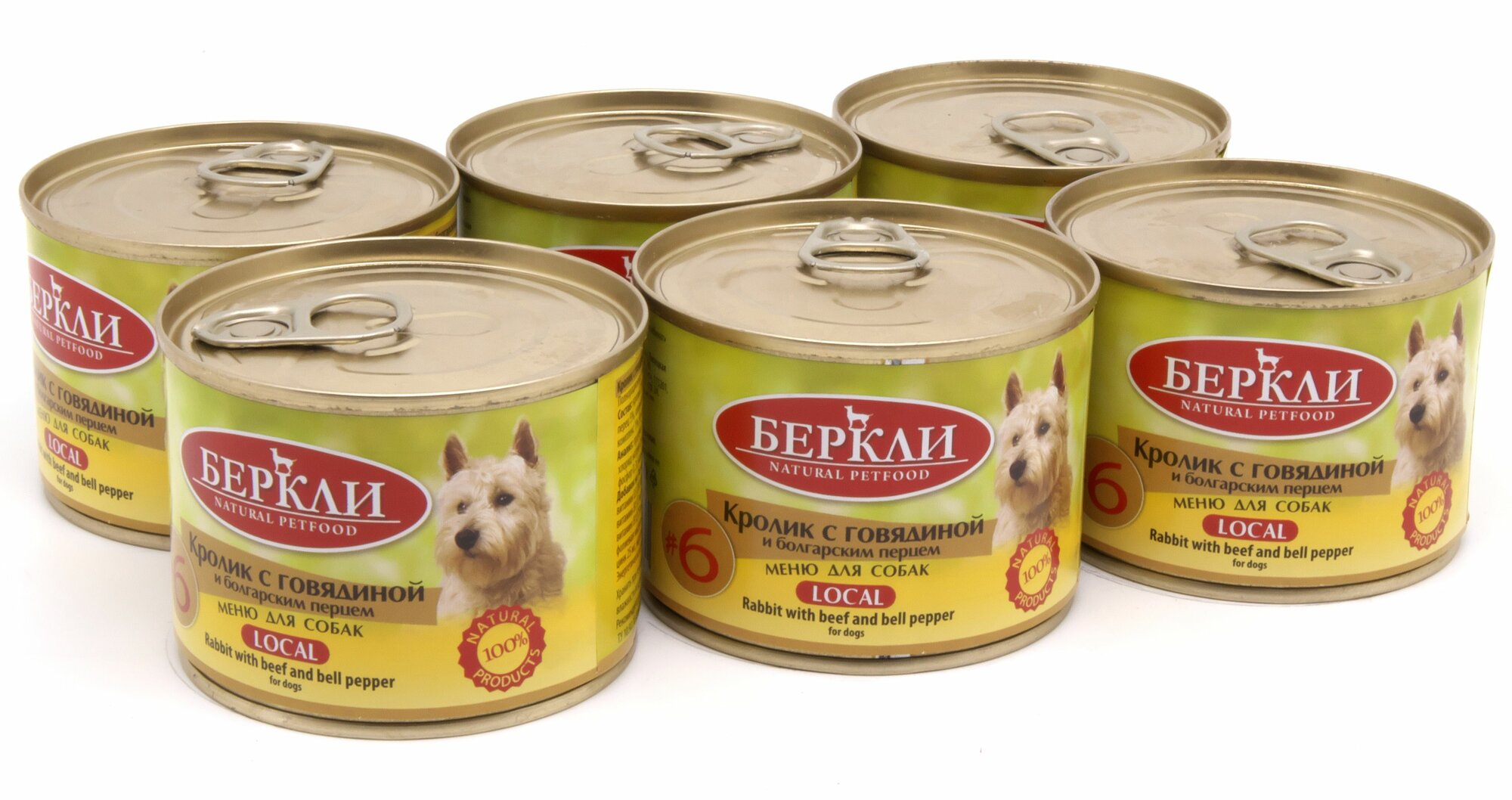 Консервы Беркли для собак 200г №6 кролик с говядиной и болгарским перцем (6 банок)