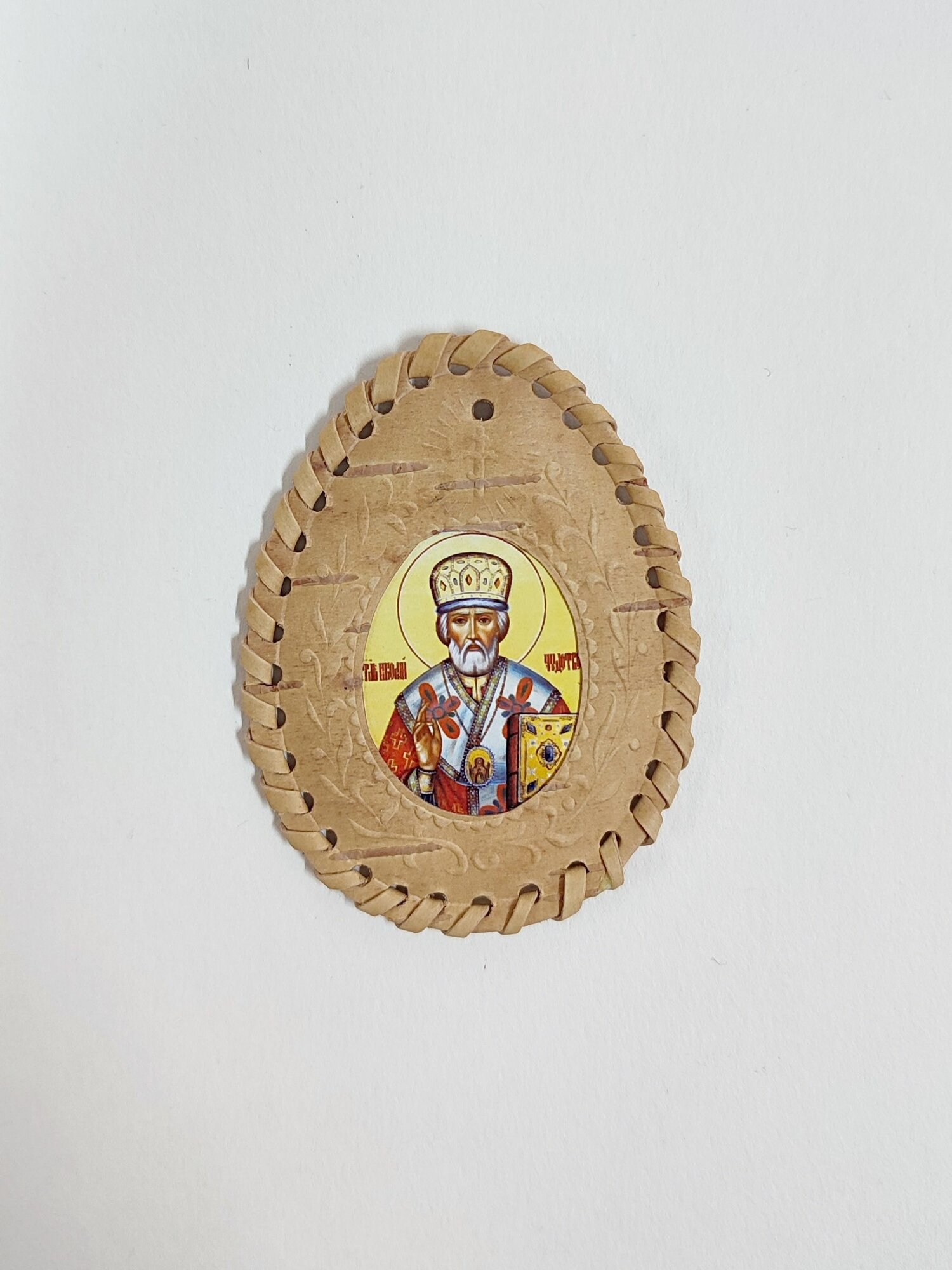 Иконка в бересте с оплеткой для ношения с собой "Николай"