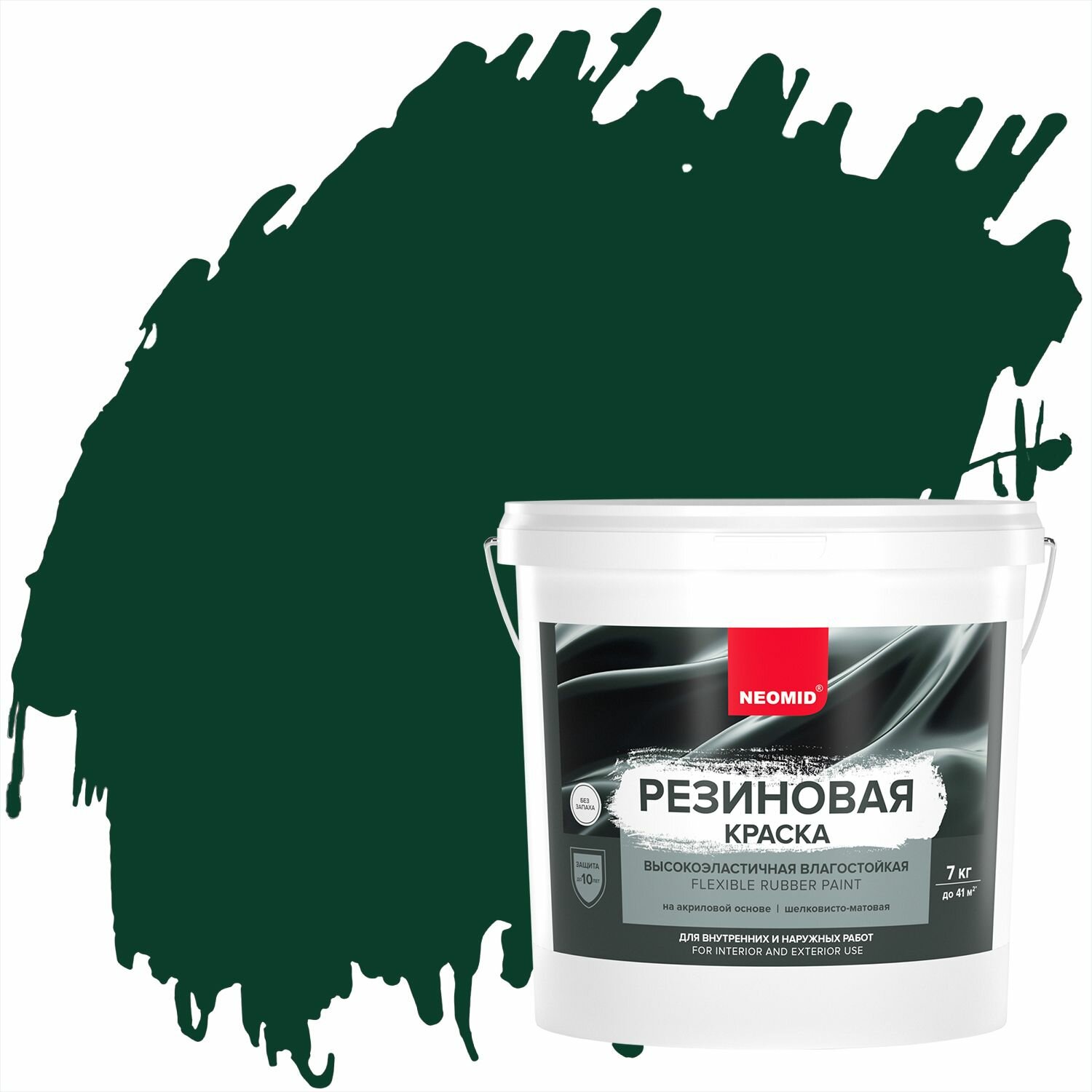 Краска резиновая Neomid матовая (7кг) темно-зеленый
