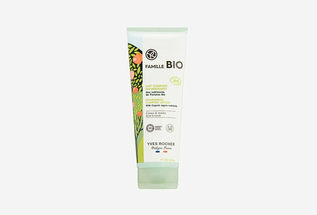 Молочко-Комфорт для Тела и Рук YVES ROCHER Ultra-nourishing Confort Lotion Body and Hands 250 мл