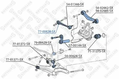 Сайлентблок заднего развального рычага переднего BMW E39/Е38 2.0i-2.8i/2.5D/TD 95-01