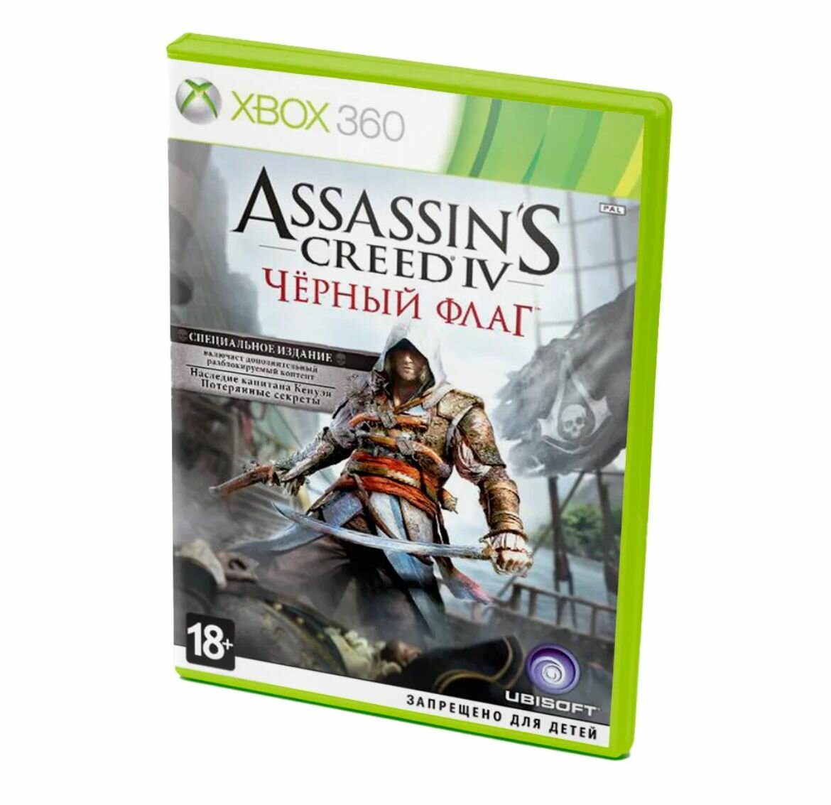 Уценка! Игра Assassin's Creed 4: Черный Флаг XBOX 360 (русская версия)