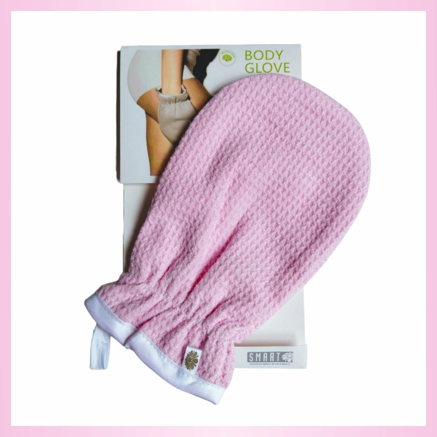 Мочалка-варежка бережно очищает поры, удаляя загрязнения и излишки кожного сала, позволяя коже дышать свободно.