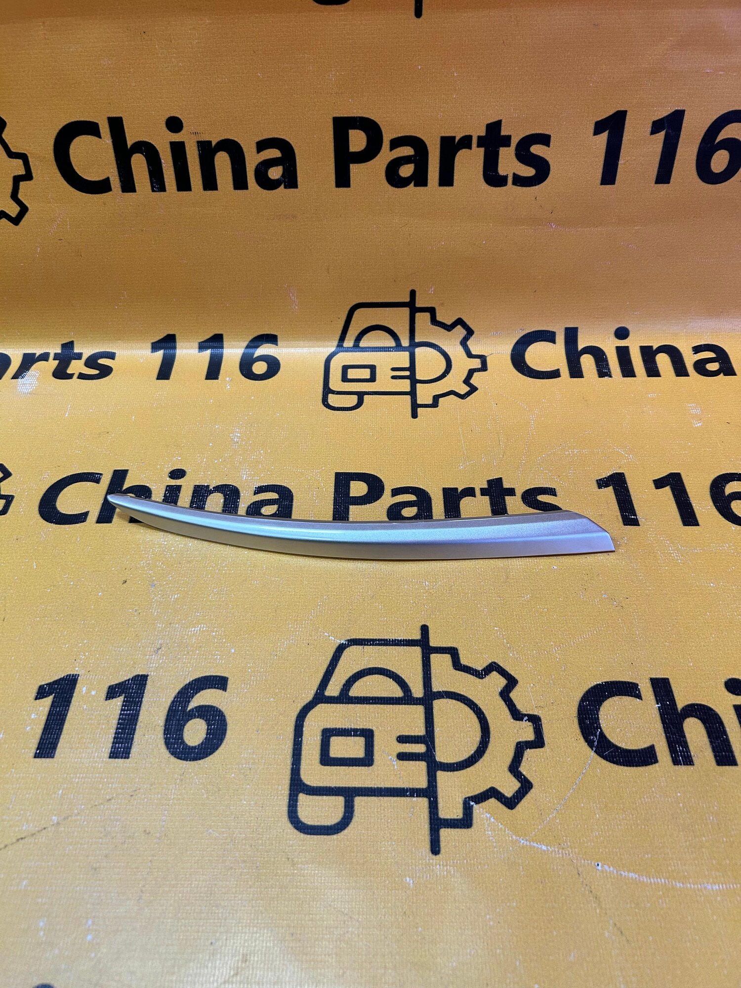 Молдинг переднего бампера Kaiyi X3 правый