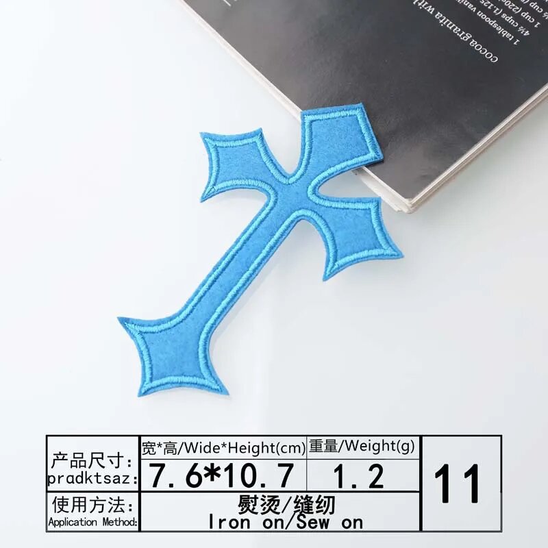 Золотая нашивка крест с распятием Bordure для одежды 11