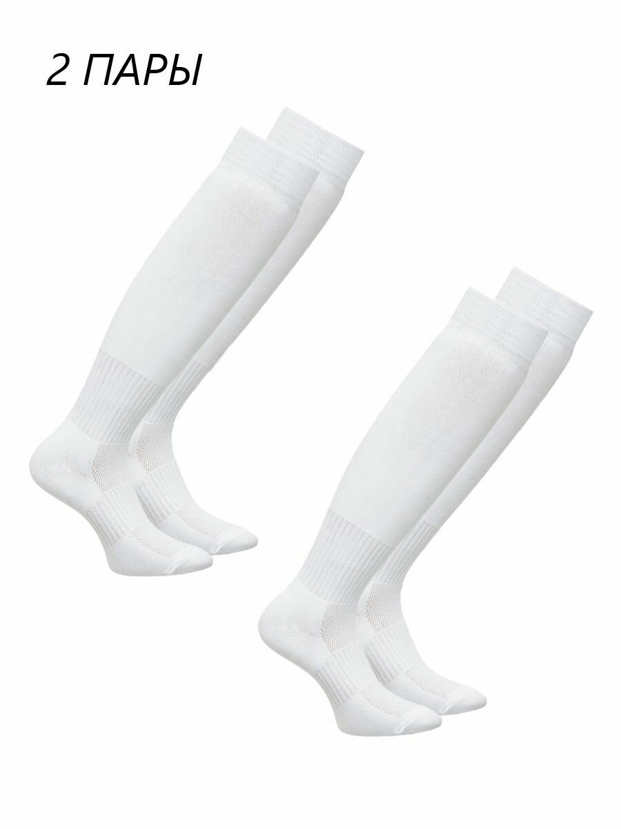 Гетры Футбол