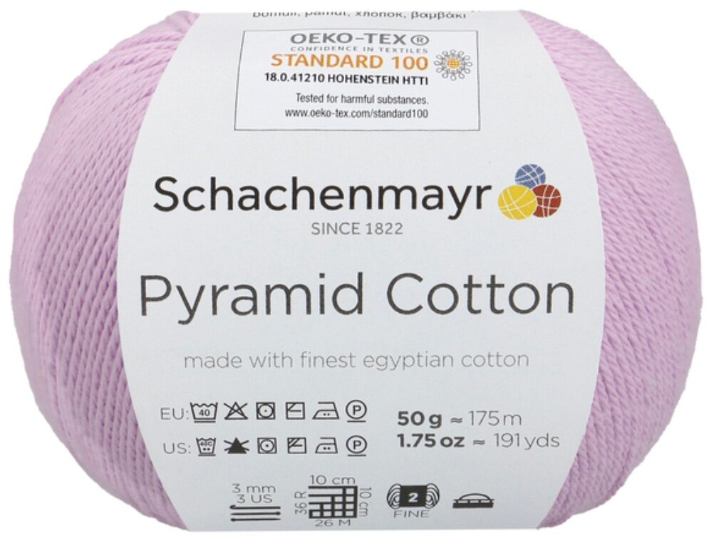 Pyramid Cotton /Пирамид Коттон/ пряжа Schachenmayr, MEZ, 9807400 (00047, flieder (сирень), фиолетовый)