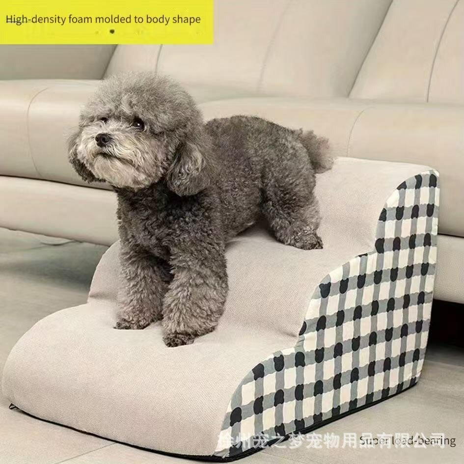 Лестница для кровати "Теди", нескользящая, для маленьких собак и кошек