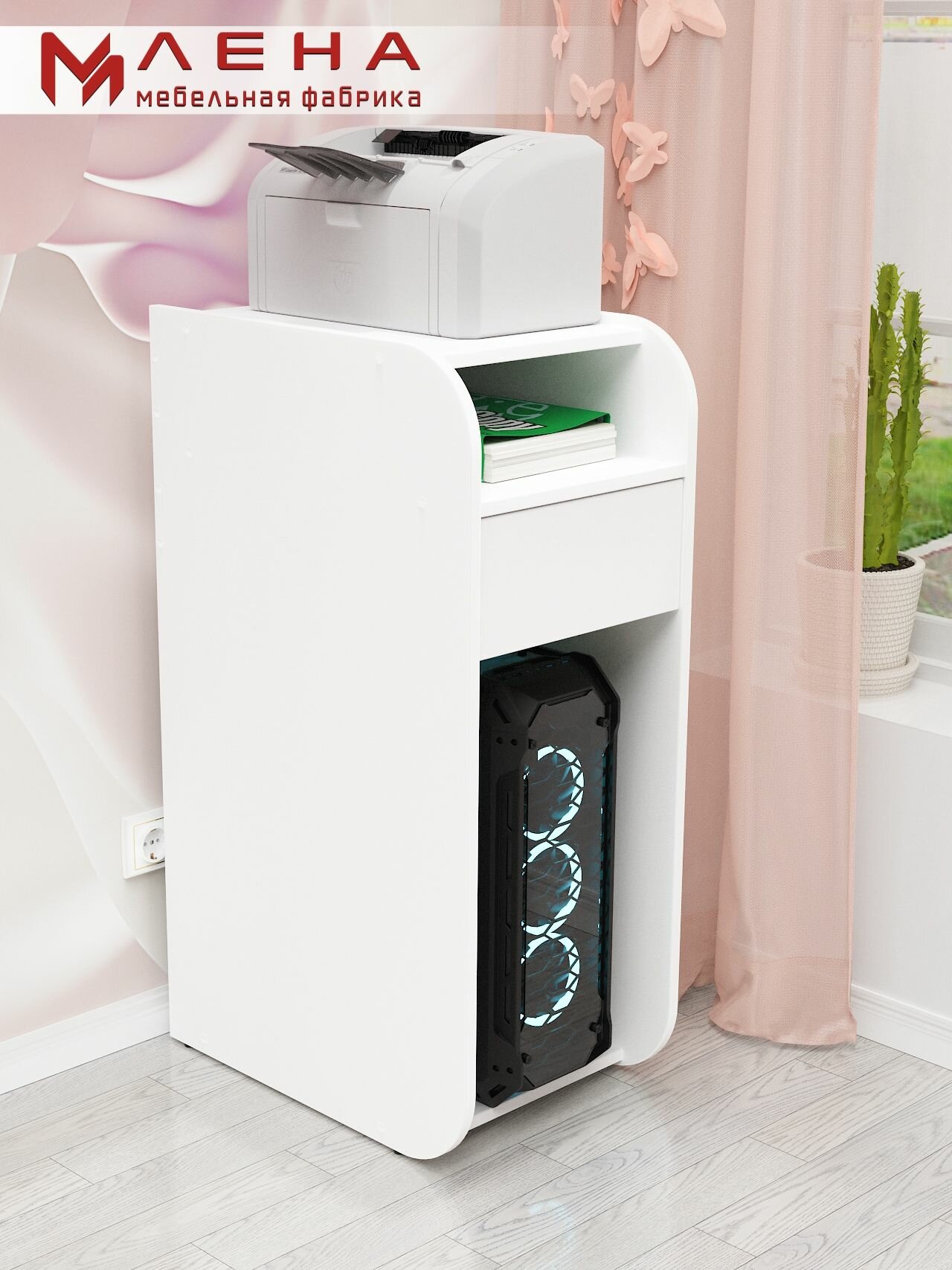 Тумба приставная Мебельная фабрика Лена №3, ЛДСП, шариковые направляющие, 35x90 см