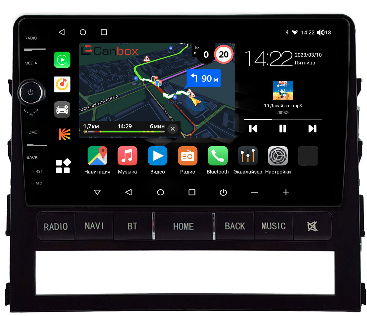 Штатная магнитола Toyota Land Cruiser 200 2016-2021 (авто без надписи JBL Synthesis) Canbox M-Line 7841-9-0445 Android 10 (4G-SIM, 4/64, DSP, QLed)