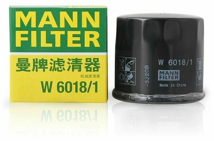 Фильтр масляный LADA X-RAY, MAZDA