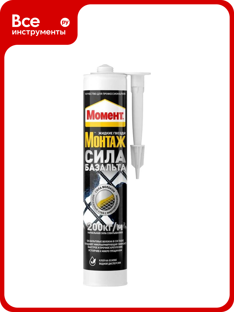 Жидкие гвозди момент Монтаж сила базальта, 400 г, дерева
