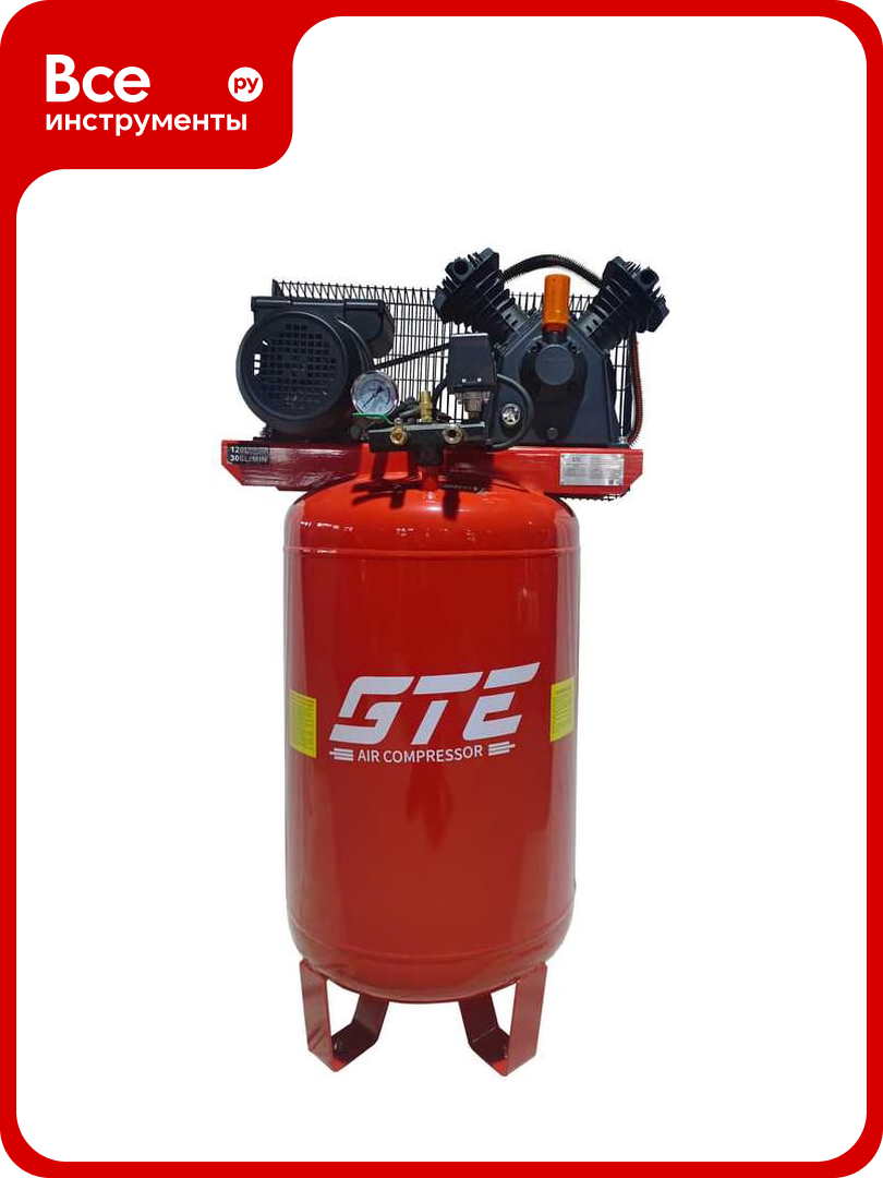 Компрессор вертикальный поршневой с ременным приводом GTE 220В, ресив. 120л, 300л/мин GTE-MR4B120300B