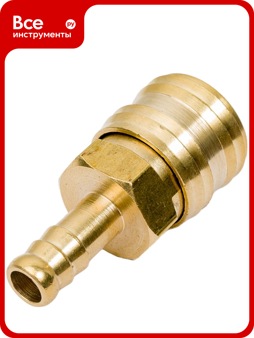 Муфта, БРС, БРС SK-NW 7.2 - елочка 9 мм Schneider Airsystems DGKE700008