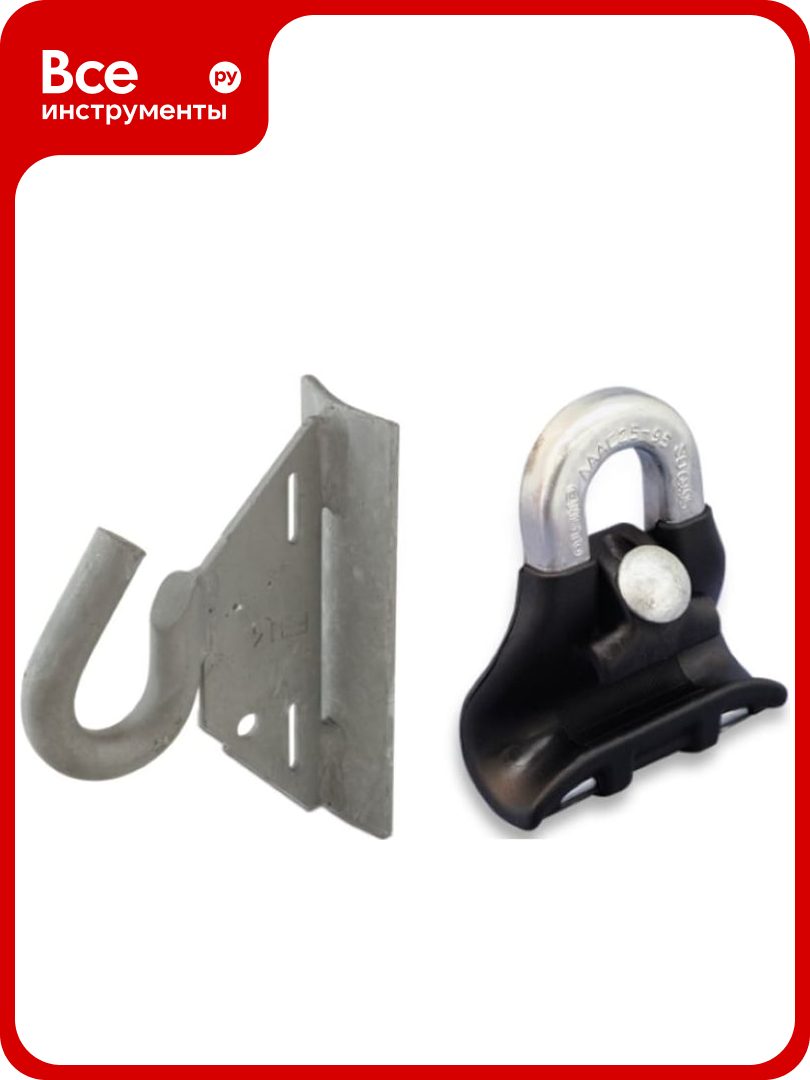 Комплект промежуточной подвески энервик /ENSTO SO29.69R СИП-2 16-95 мм² (22 кН) (1 шт.) SO29.69R-1