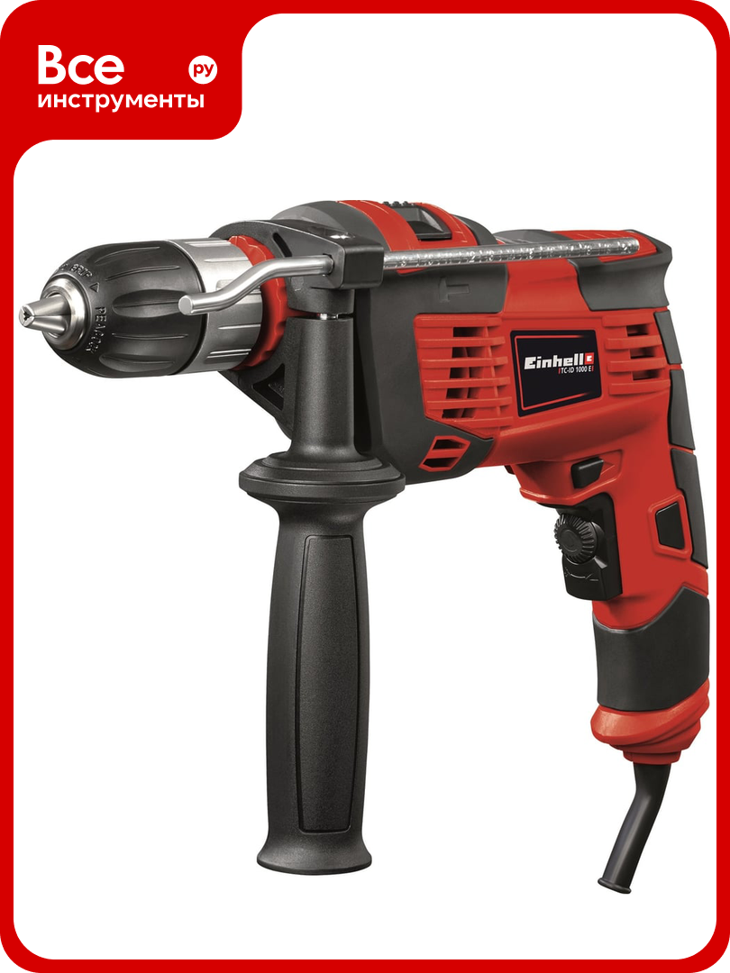 Ударная дрель Einhell TC-ID 1000 E kit, Поставляется в практичной сумке для переноски и хранения