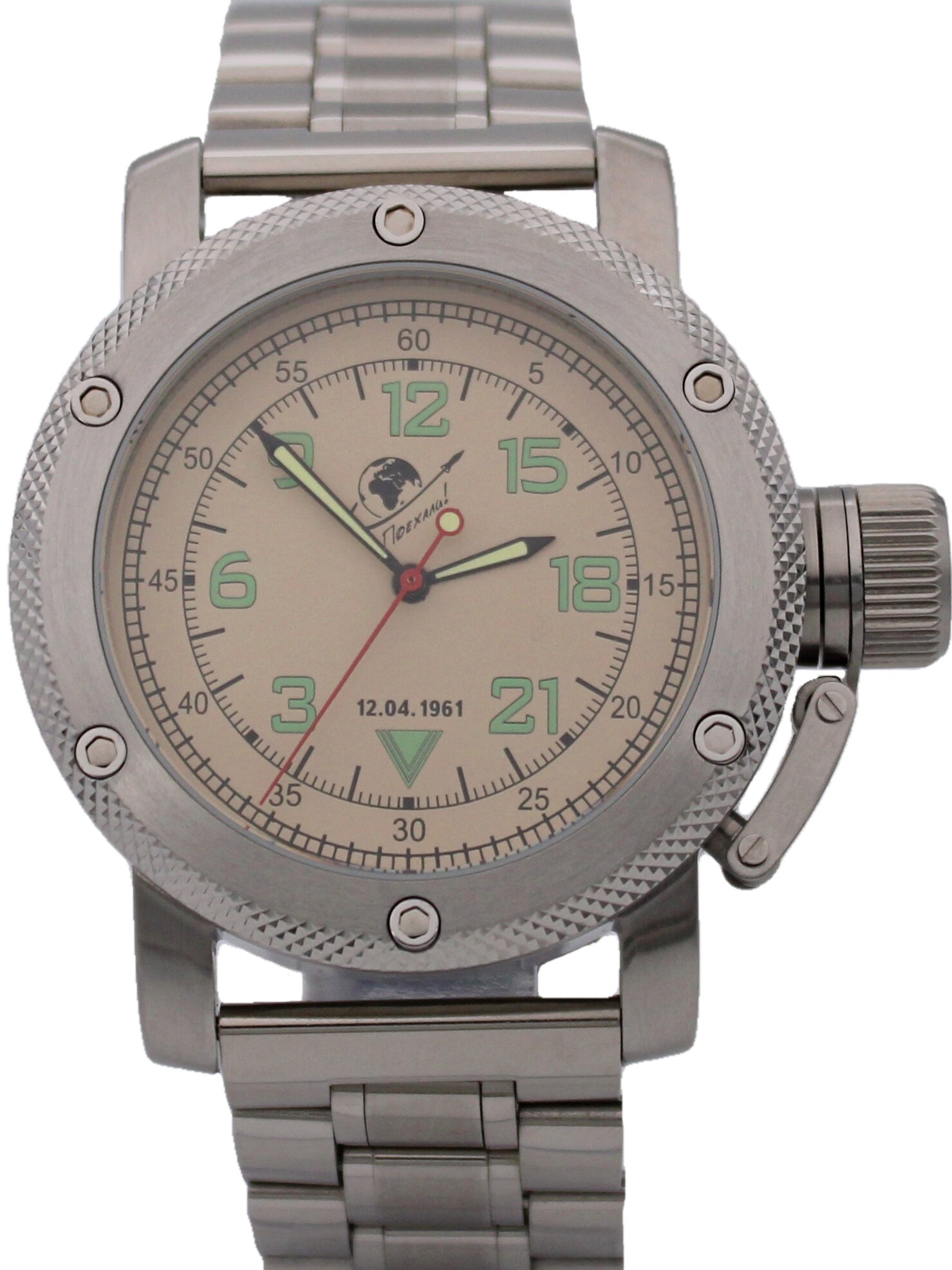 Наручные часы Открытый космос