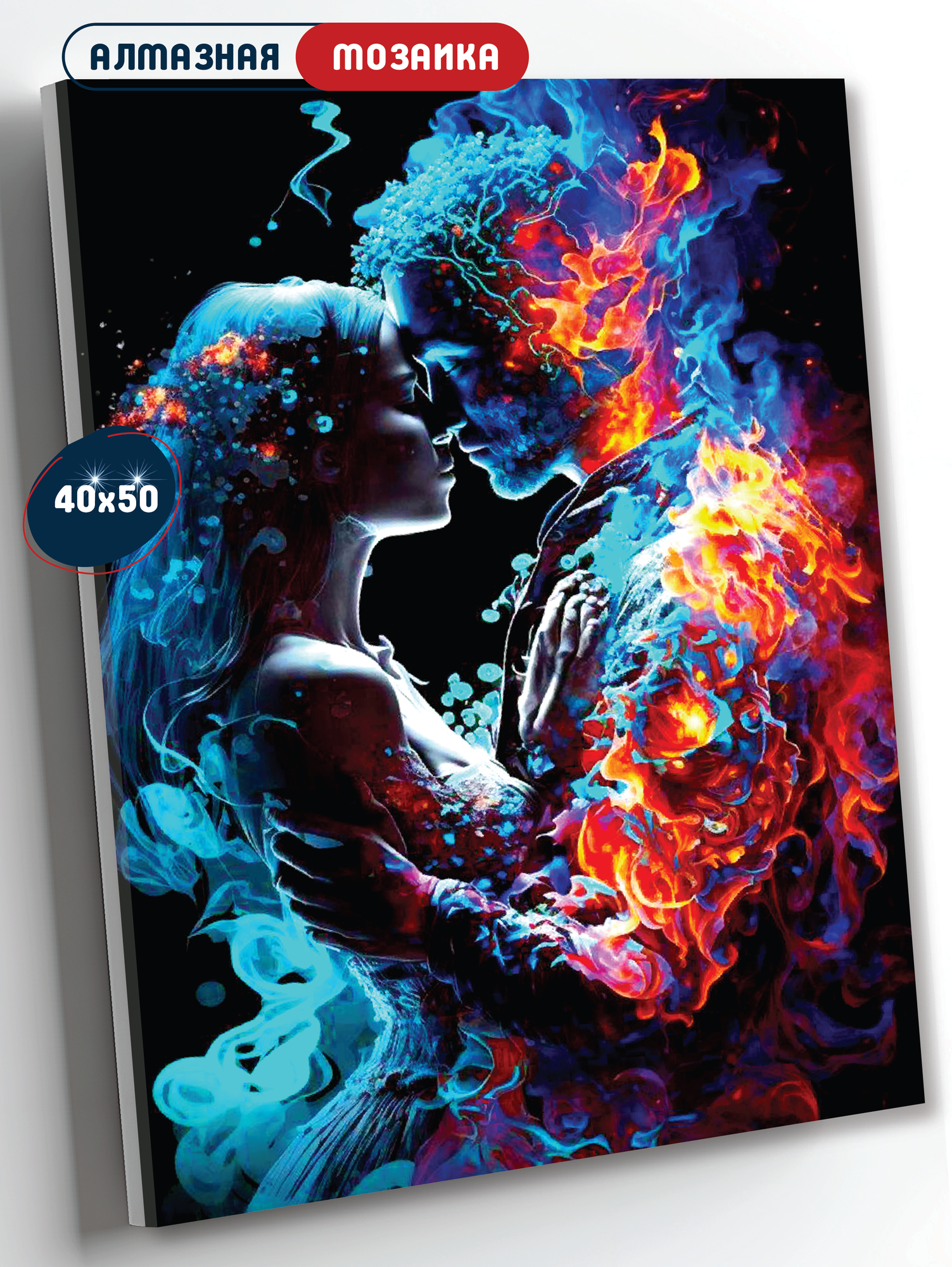 Алмазная мозаика 40х50 на подрамнике картина стразами алмазная вышивка влюбленная пара