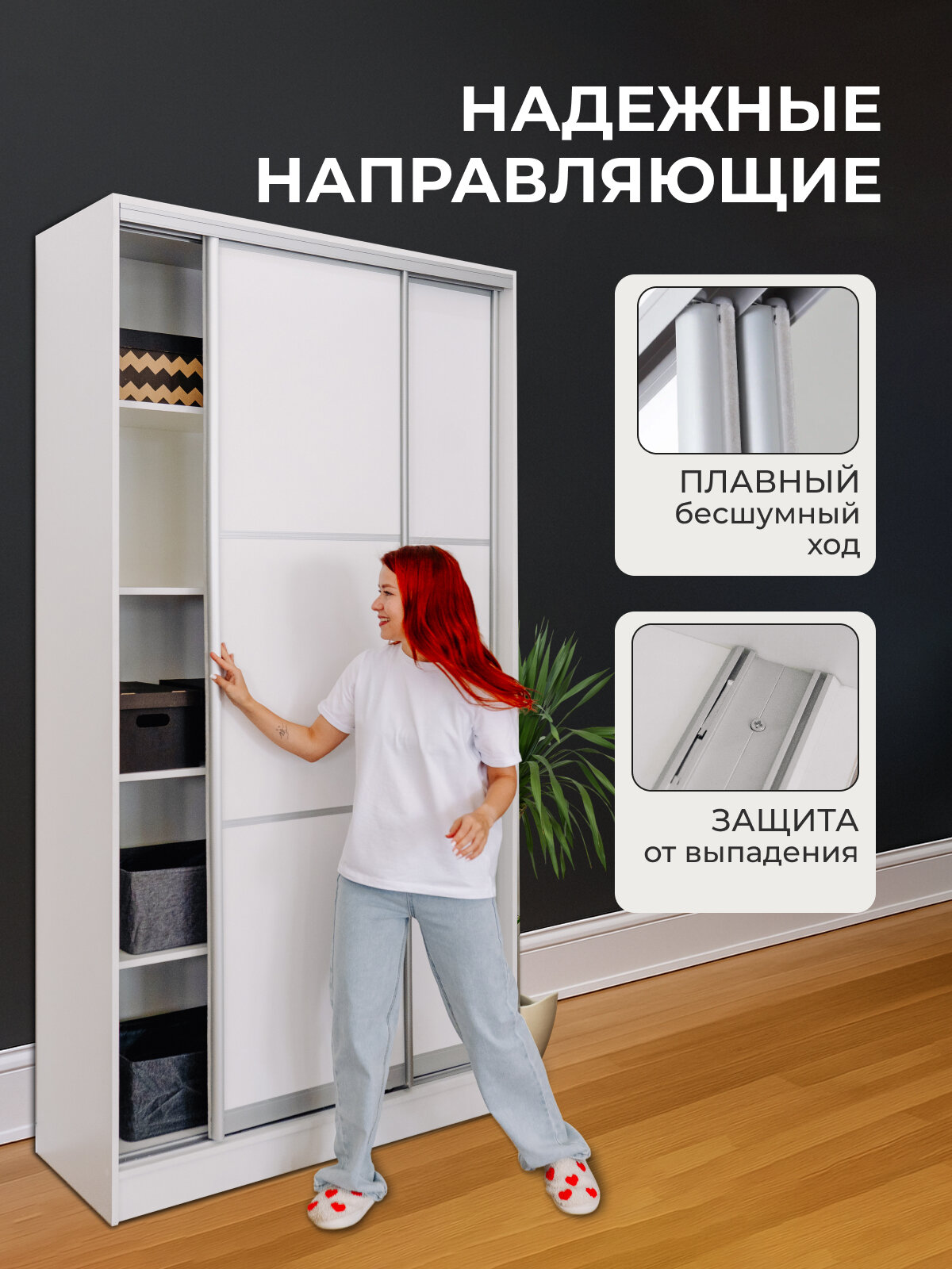 Уютная среда Шкаф купе деревянный для одежды в прихожую или спальню без зеркала двухдверный с полками — фото 1