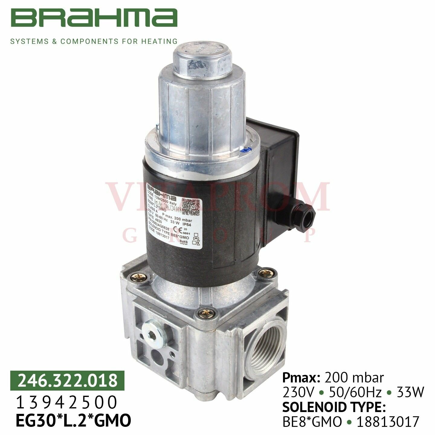 Клапан Brahma EG30*L.2*GMO, 13942500