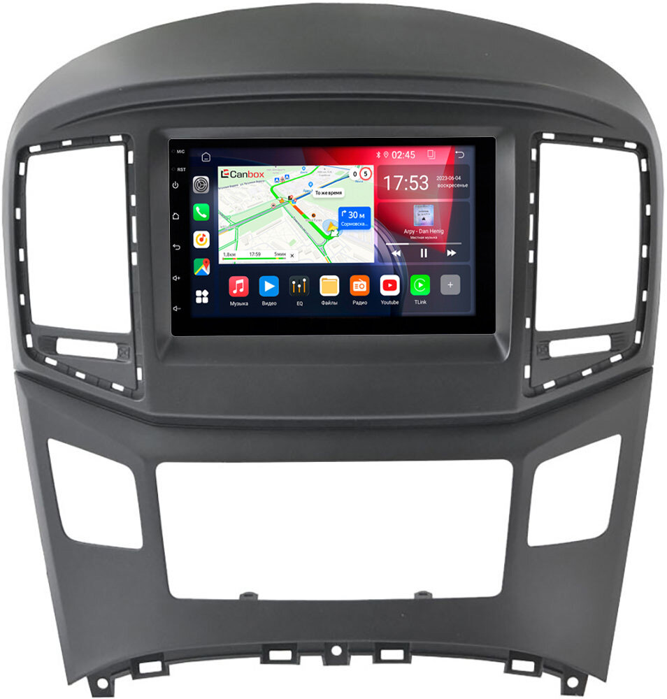 Штатная магнитола Hyundai Grand Starex, H1 2 2015-2021 (черная) Canbox 4/64 Android 10 (GTR7-RP-11-604-282) (IPS, DSP, CarPlay)