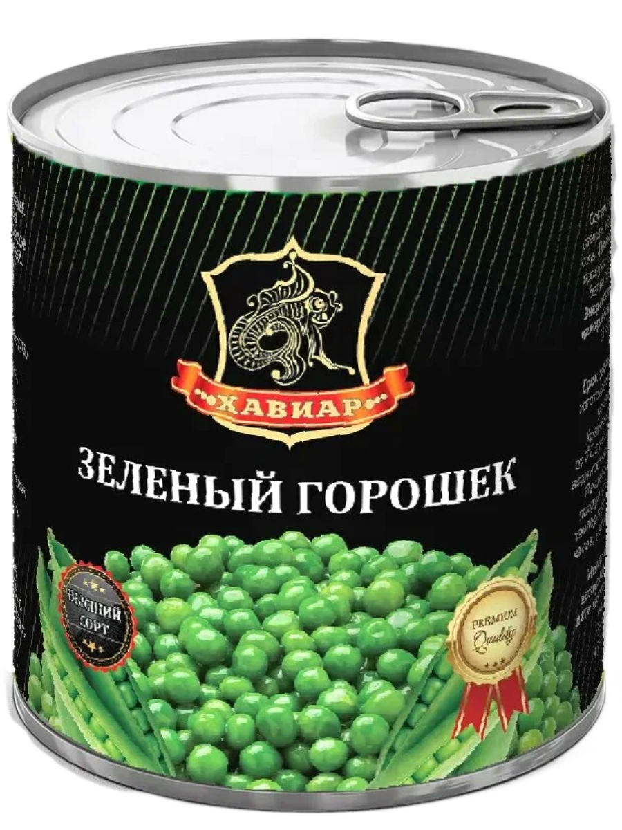 Хавиар Зеленый горошек консервированный 420гр