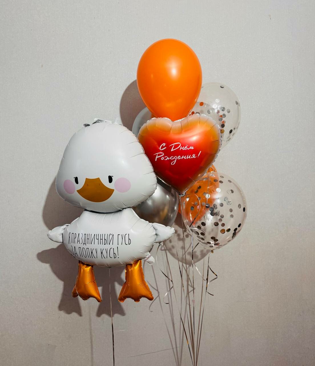 Набор воздушных шариков «Оранжевый гусь»