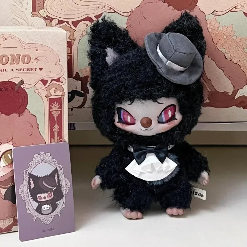 SIINONO The Butler, черная фигурка