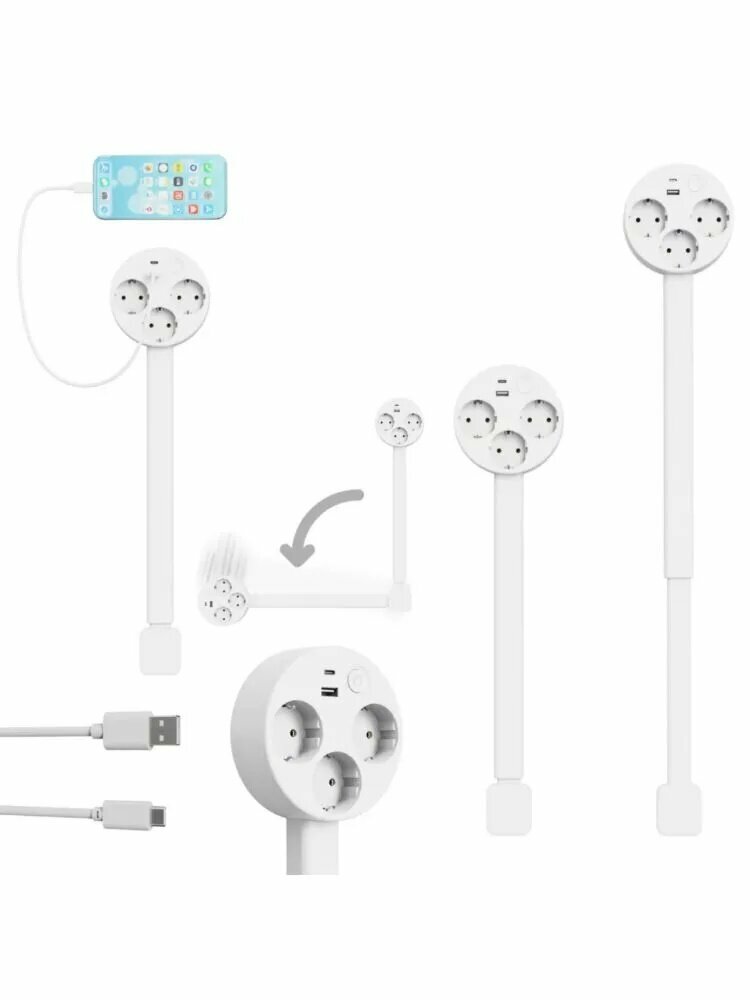 Удлинитель с поворотной розеткой на 180 и портами USB-A/USB-C, длина 47-67 см для скрытого размещения за мебелью