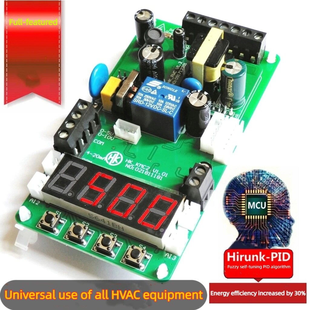 Контроллер расширительного клапана Lu Gong Model 5