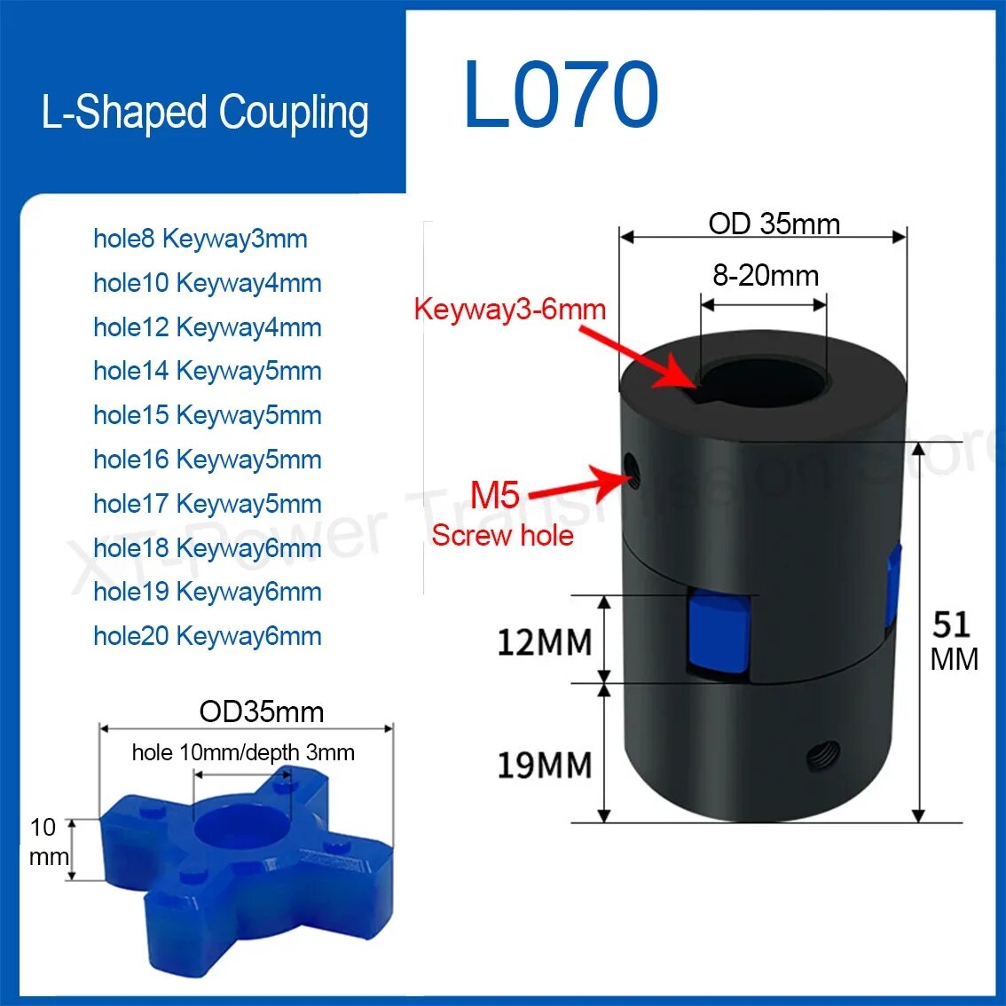 Стальная муфта L070 hole15 Keyway5mm