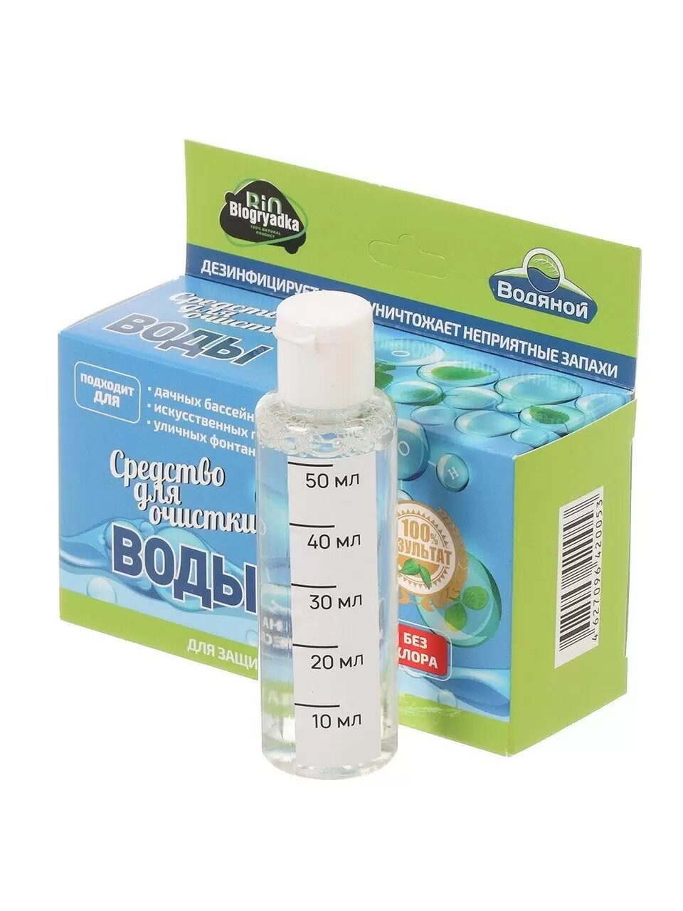 Биосостав Biogryadka, Водяной, жидкое средство, для очистки воды в бассейнах, прудах и фонтанах, 0.05 л
